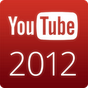 2012 年 YouTube 十大最多人點閱的影片！（台灣、全球、日本、韓國、香港排行榜） – 重灌狂人