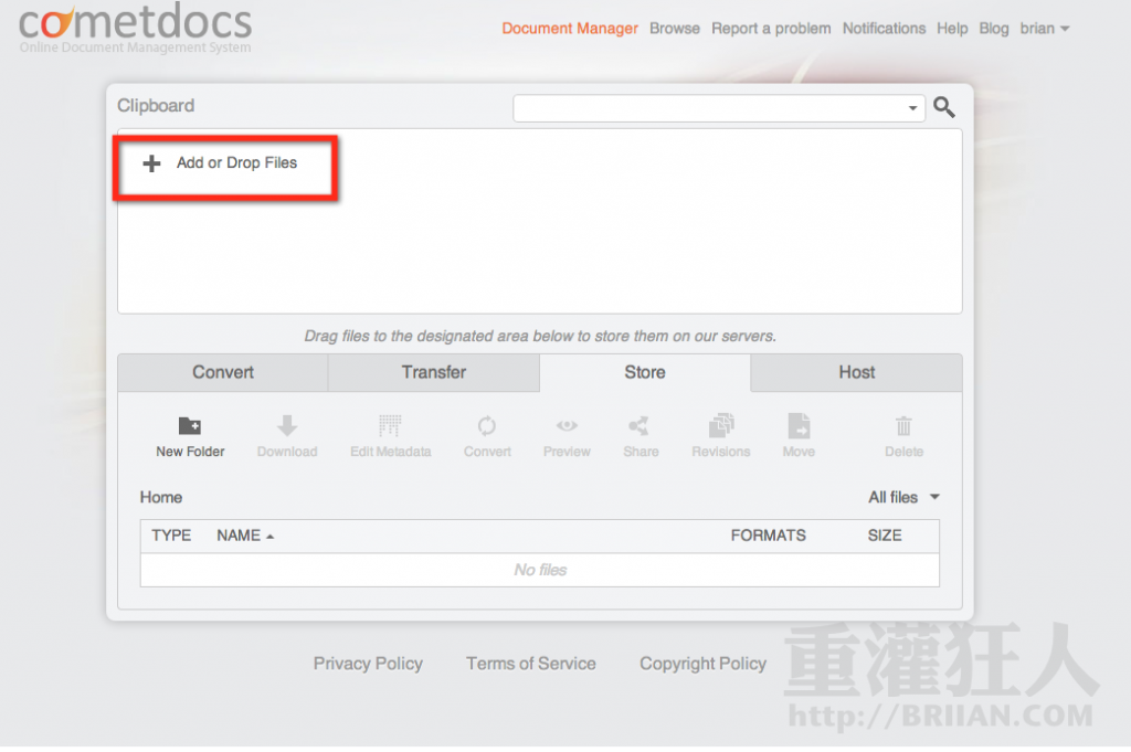Cometdocs 線上文件轉檔、備份分享工具（支援 PDF, Doc, Excel, DWG, HTML…） – 重灌狂人
