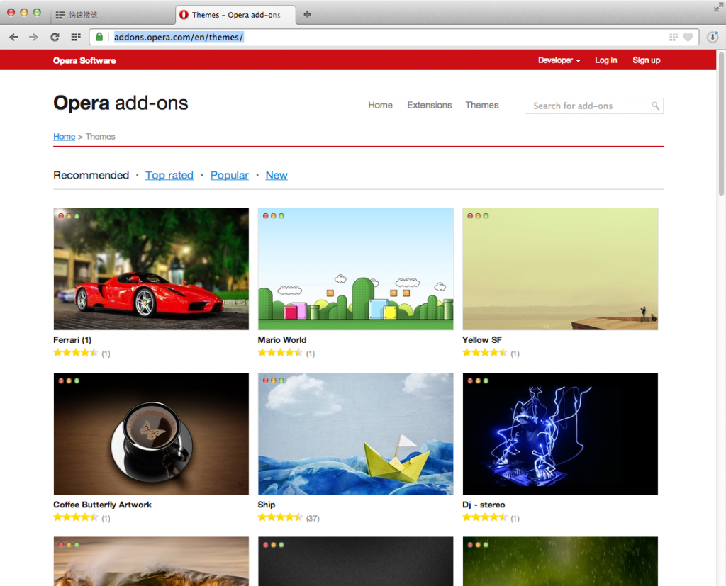 [下載] 全新 Opera 瀏覽器 最新版！ – 重灌狂人