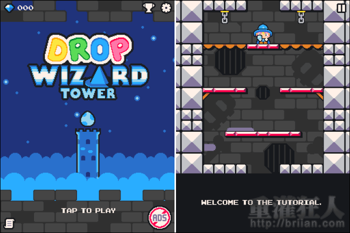 dropwizardtower_1 – 重灌狂人