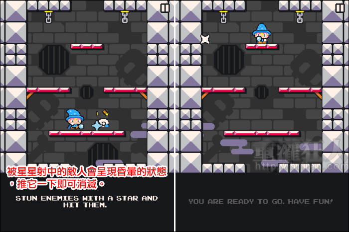 dropwizardtower_2_2 – 重灌狂人