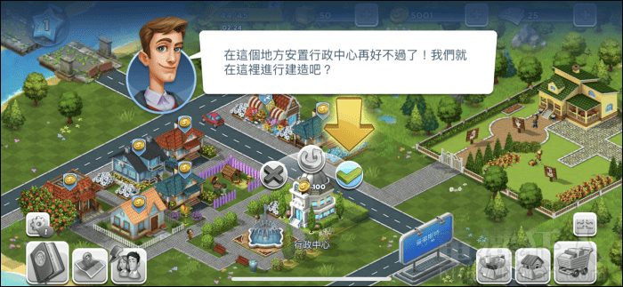 supercity_2_3 – 重灌狂人